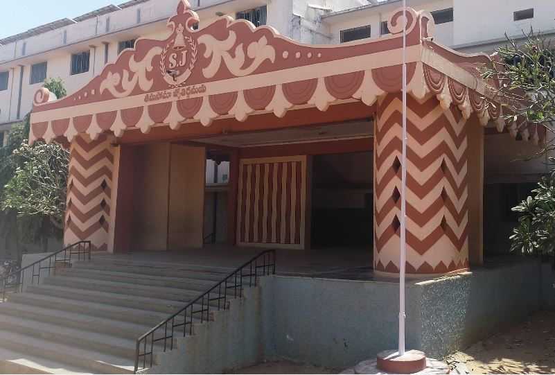Auditorium - St.Joseph College